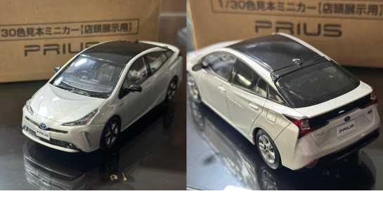 Toyota Prius Official Licensed Diecast 1/30